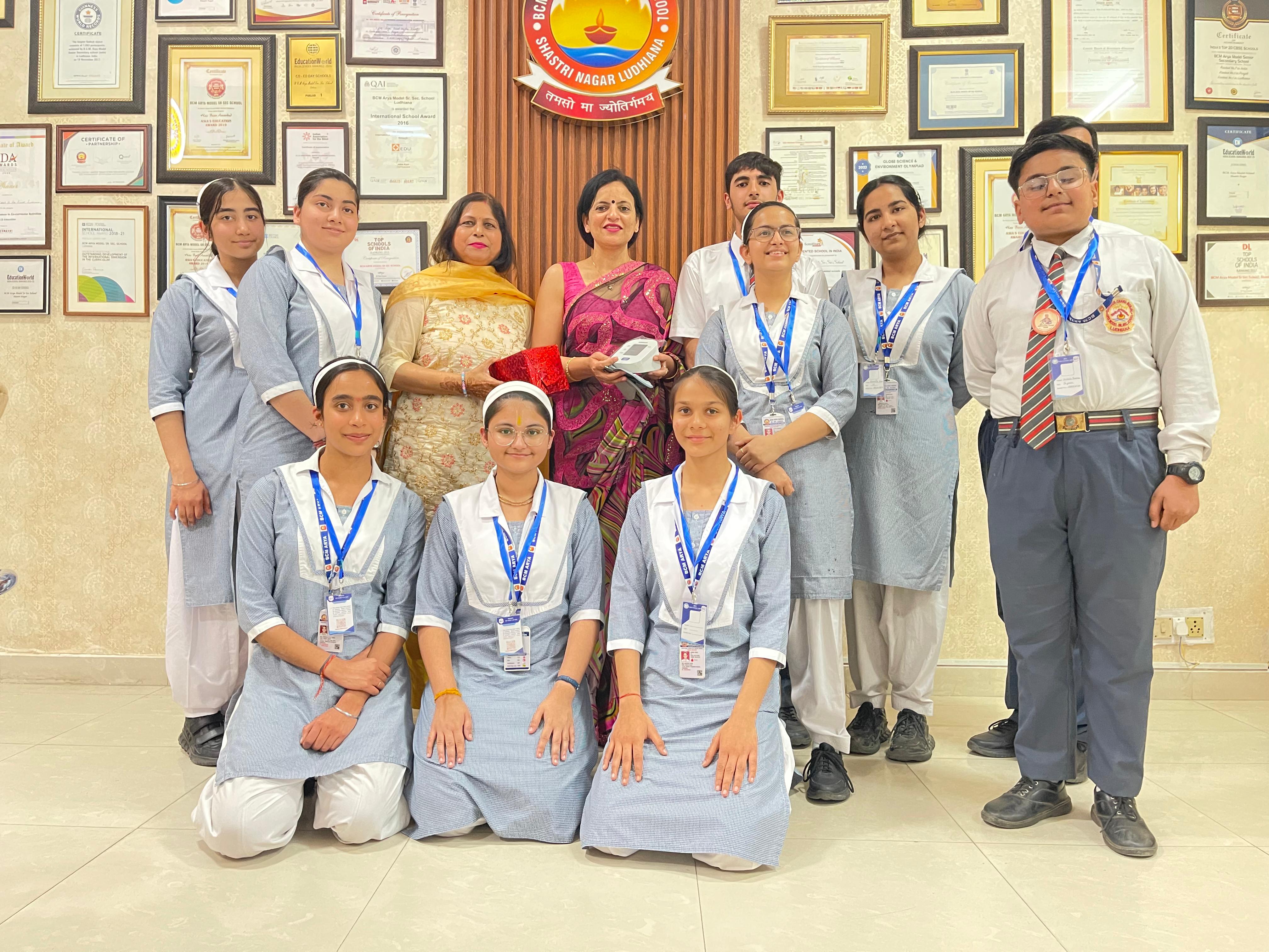 BCM ARYA MODEL Sr. Sec. School