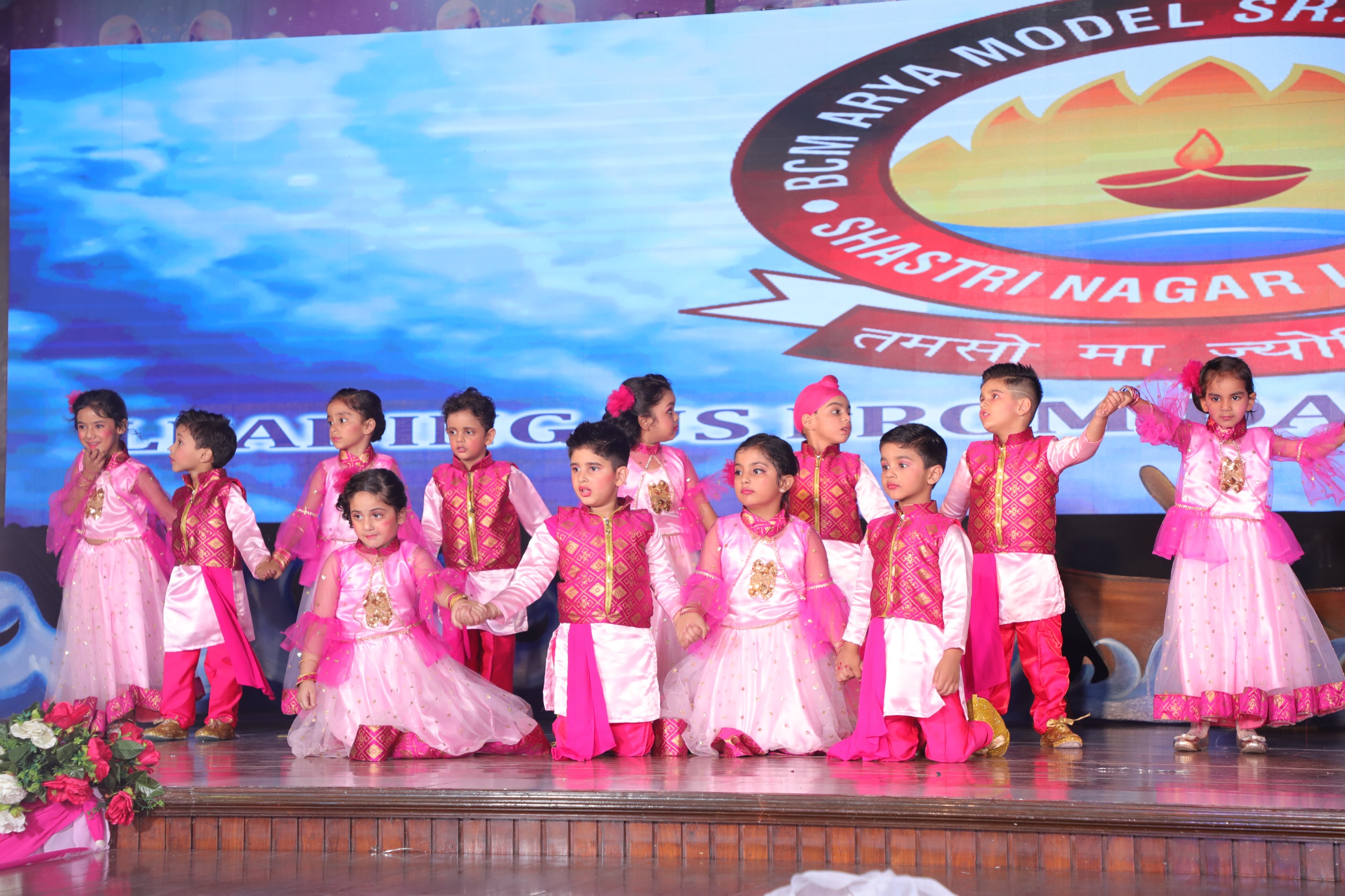 BCM ARYA MODEL Sr. Sec. School