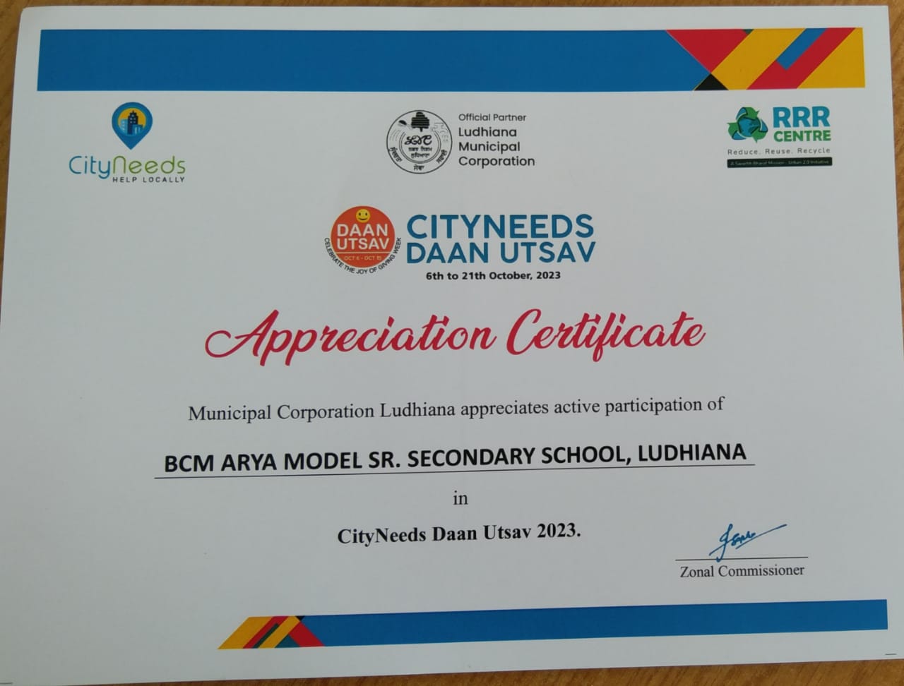 BCM ARYA MODEL Sr. Sec. School