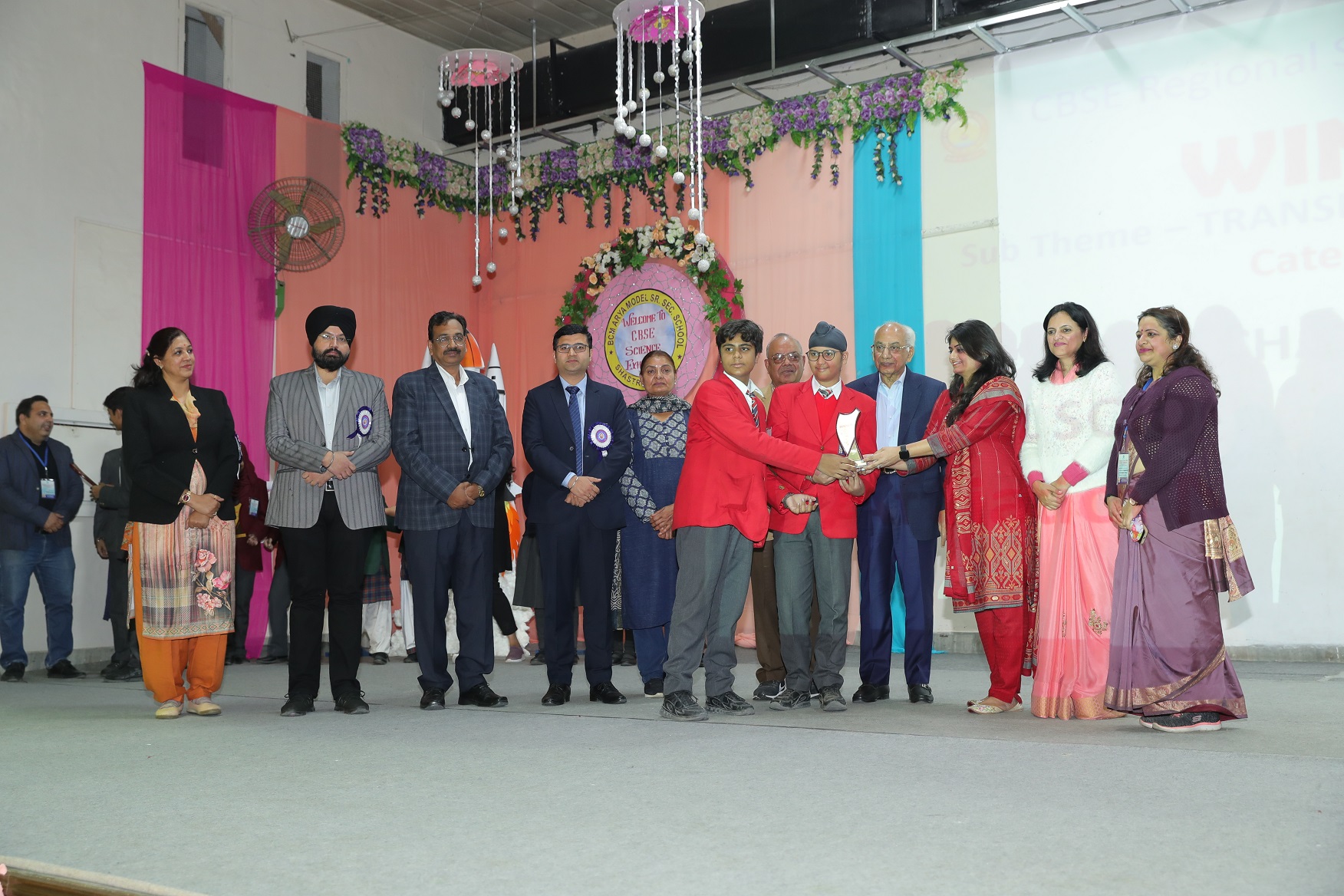 BCM ARYA MODEL Sr. Sec. School