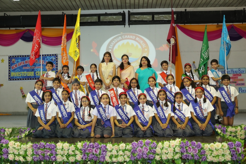BCM ARYA MODEL Sr. Sec. School