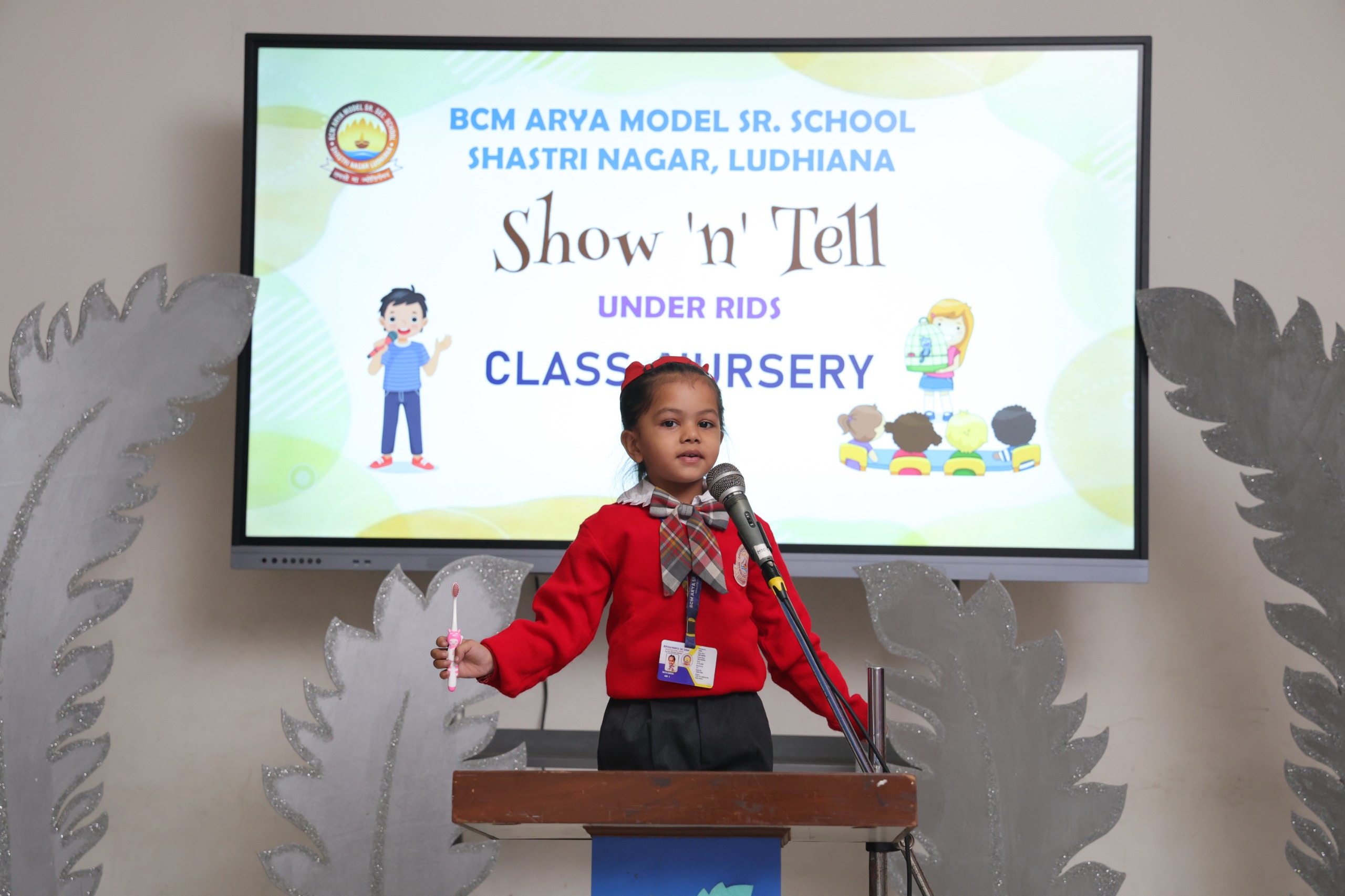 BCM ARYA MODEL Sr. Sec. School