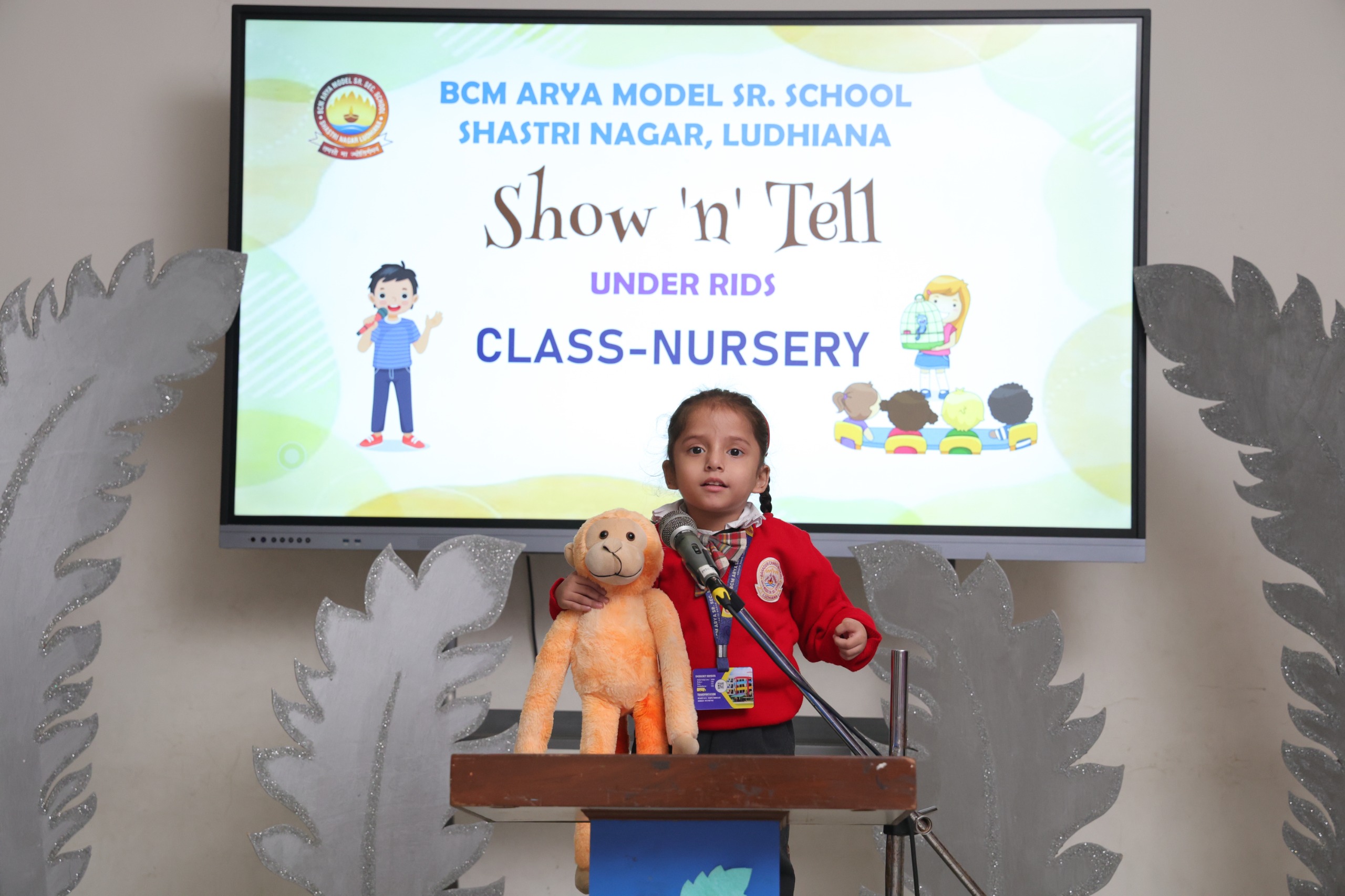 BCM ARYA MODEL Sr. Sec. School