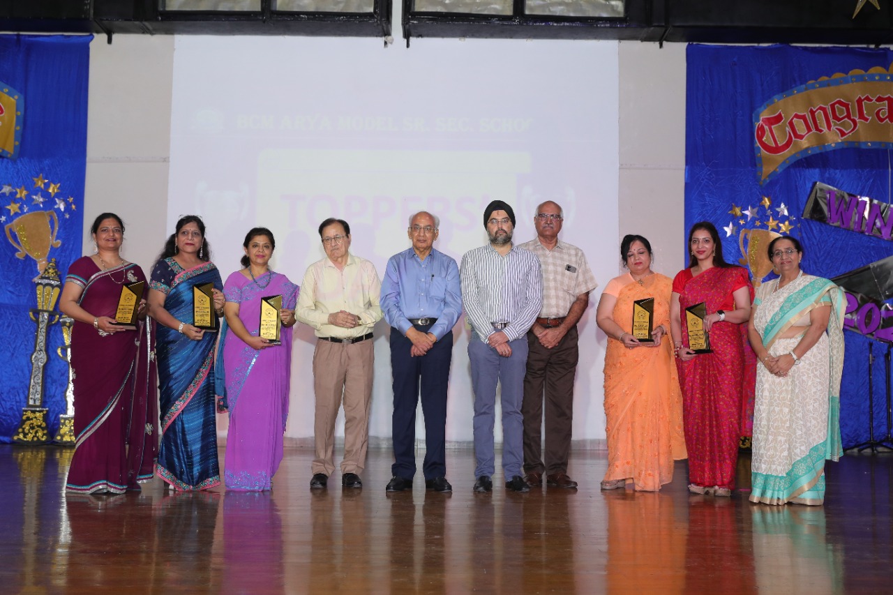 BCM ARYA MODEL Sr. Sec. School
