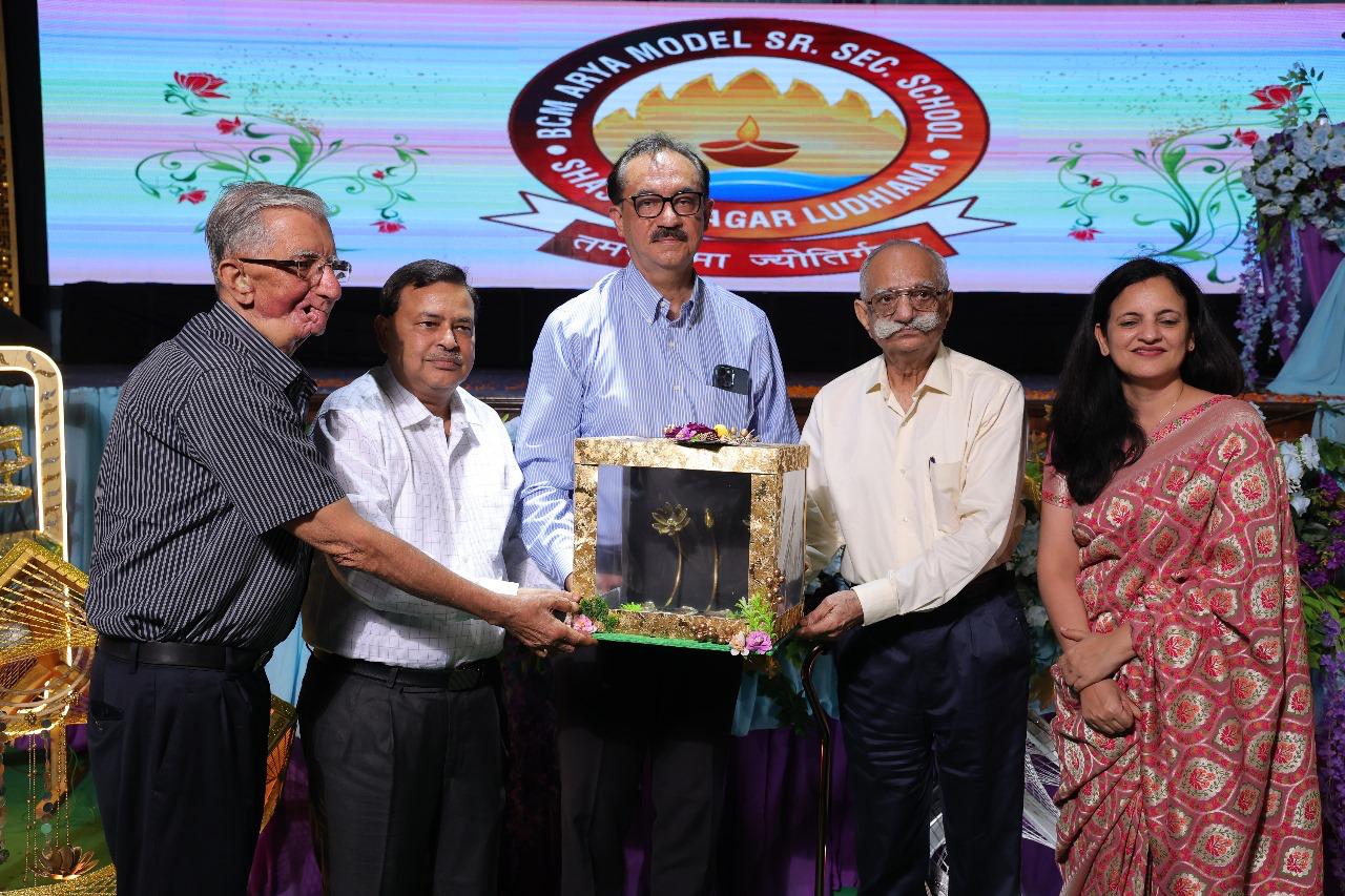 BCM ARYA MODEL Sr. Sec. School