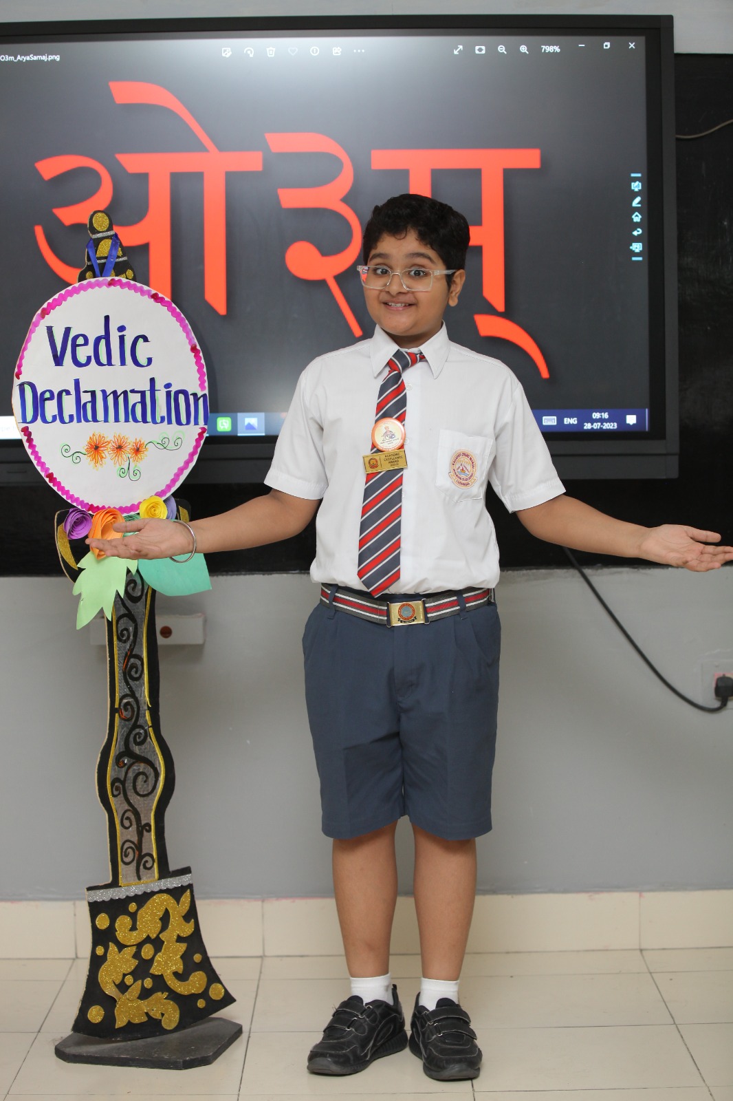 BCM ARYA MODEL Sr. Sec. School