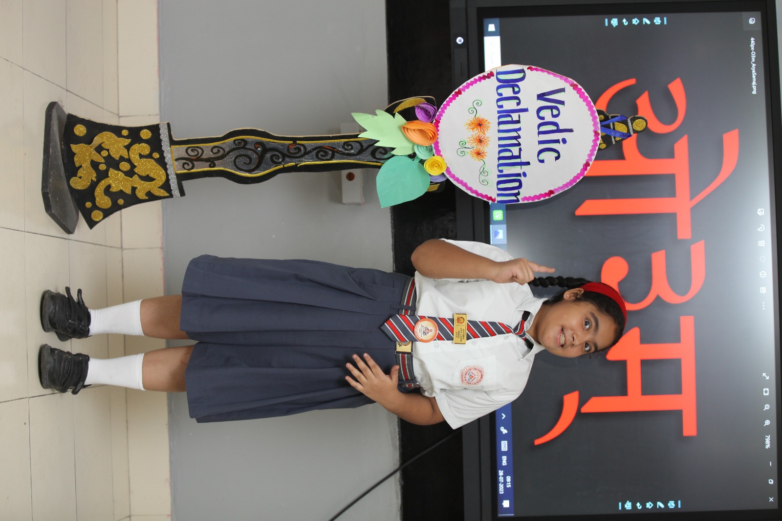 BCM ARYA MODEL Sr. Sec. School